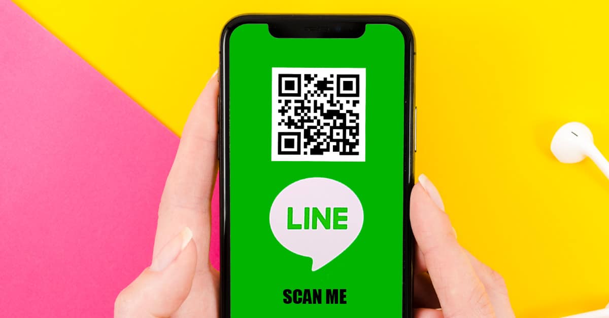 วิธีสแกนคิวอาร์โค้ด LINE จากรูปในโทรศัพท์มือถือ อ่านจบ ทำเองได้ทันที ...
