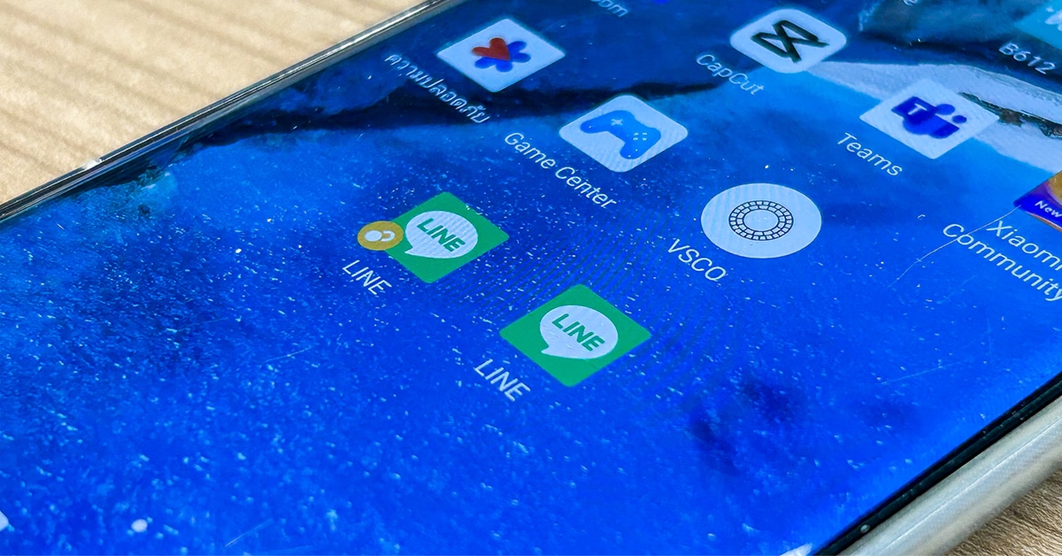 ใช้ LINE 2 id ในเครื่องเดียว Android อัพเดทวิธีล่าสุด 2023 ไม่ต้องโหลดแ ...